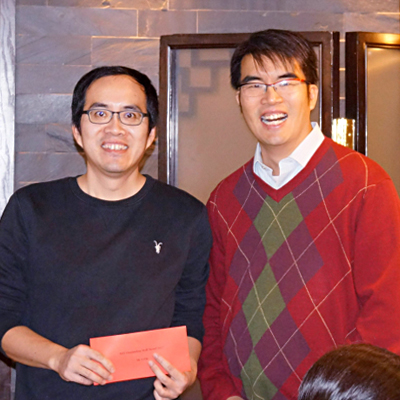 Issue 1 - The HKUST President’s Outstanding Service Award 2017 | NFF e ...